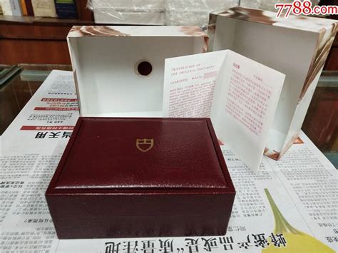 近全新陂装瑞士帝陀钻刻全自动单日历男机械表证件齐全 价格 16700元 se78760499 手表 腕表 零售 7788收藏 收藏热线