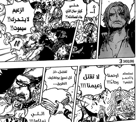 S A Y E D On Twitter حرقونبيس