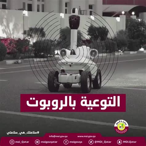 Smp Robotics Systems Corp On Linkedin Fully Autonomous Patrolling