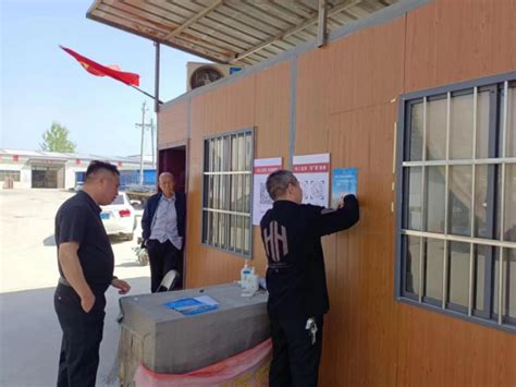 开封市通许县四所楼镇：多措并举助力营商环境优化升级中国网