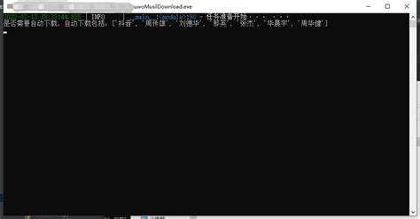 Python 打包成单体exe可执行文件 darling 博客园