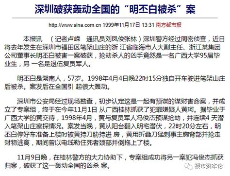 章卡鹏土地资本术：伟星置业460亿魔幻拿地，押注市场复苏 众多民企艰难度日之际，伟星房产却在土地市场“杀疯”了。楼市资本论了解到，伟星房产去年