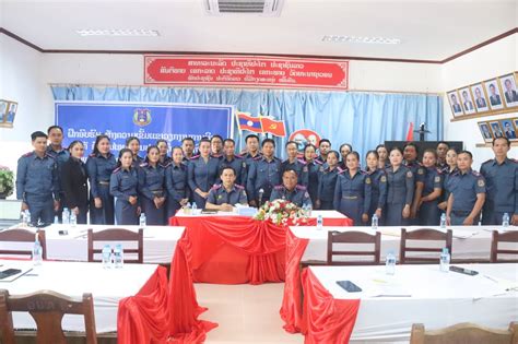 ອົງການໄອຍະການປະຊາຊົນແຂວງ ອົງການໄອຍະການປະຊາຊົນແຂວງຜົ້ງສາລີ