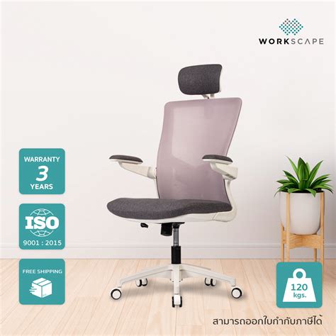 เก้าอี้ Ergonomic Chair Workscape รุ่น Luna 59 00cm X 60 00cm สีเทา ฟ้า ขาว โครงไนล่อน Modern