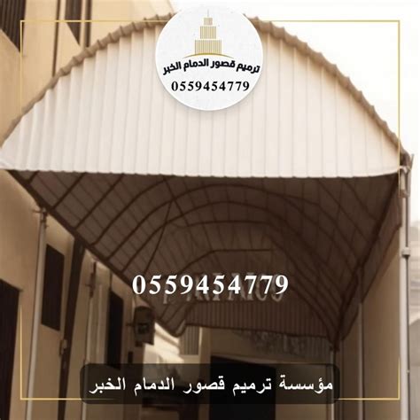 شينكو بالدمام انواع مخازن شينكو شينكو عادي شينكو معزول