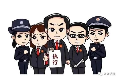强制执行丨 芷江法院无财产可供执行案件公示（第二批）澎湃号·政务澎湃新闻 The Paper