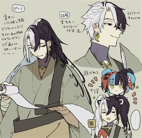 Safebooru 1boy 1girl Alternate Costume Alternate Hairstyle Ashiya