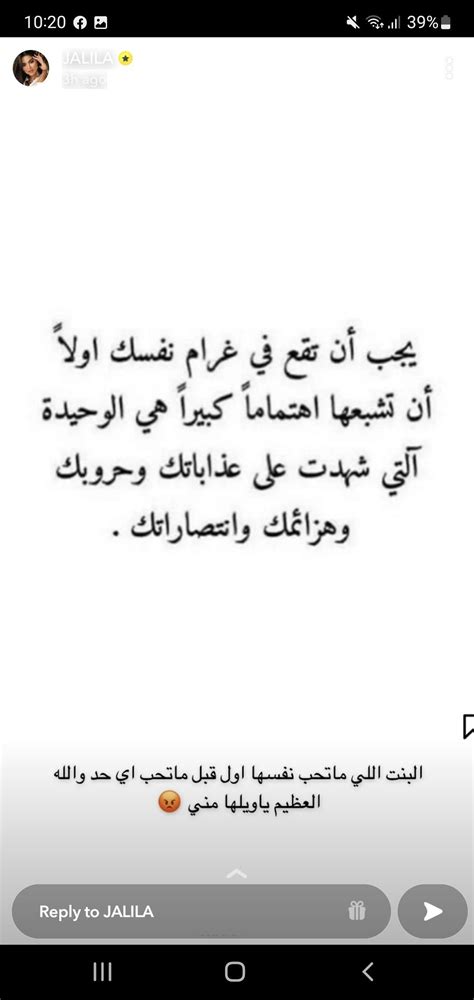 ปักพินโดย Rinad Sara ใน Positive Energy