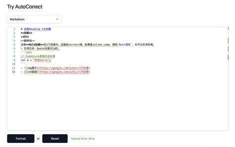 正確地處理 Markdown · Issue 127 · Vintapangujs · Github