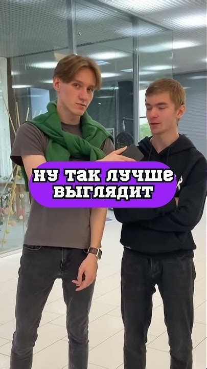 Как вы относитесь к парням у которых длинные волосы Пишите в комментариях 🔥 Youtube