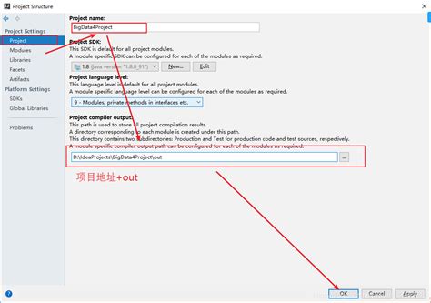 创建maven项目开启服务器时idea出现的错误 Cannot Start Compilation The Output Path Is Not Specified For Module