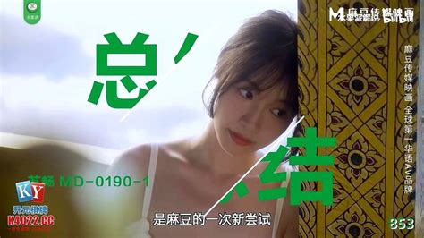 Watch Taiwan Taiwna Swag Taiwan Sexy Girl Asian Porn SpankBang