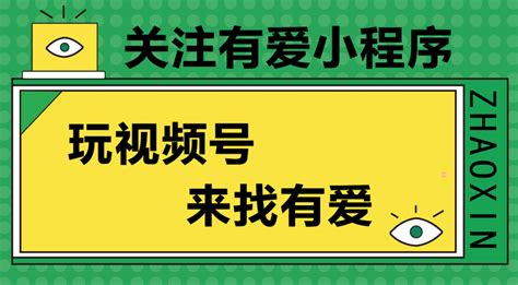 小程序的健康状态是怎么定义的？可以进来看一下哦 知乎