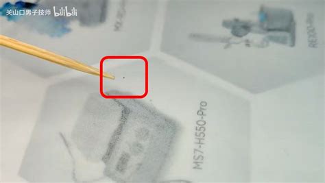 夢の常温常圧超電導体「lk 99」の存在を支持する研究結果が相次いで発表される、再現したlk 99が超電導物質だと示唆する動画も公開 Gigazine