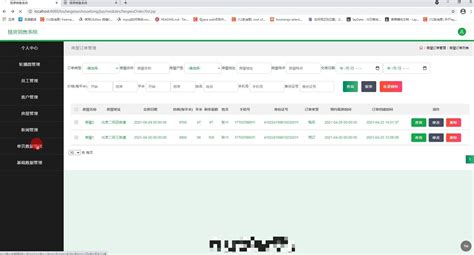 基于Java SSM JSP楼房销售系统 源码 LW 调试文档 讲解等 楼房销售系统使用教程 楼房销售系统价格 楼房销售系统开源 楼房销售平台 楼房销售软件 楼房销售管理系统 楼房销售策略