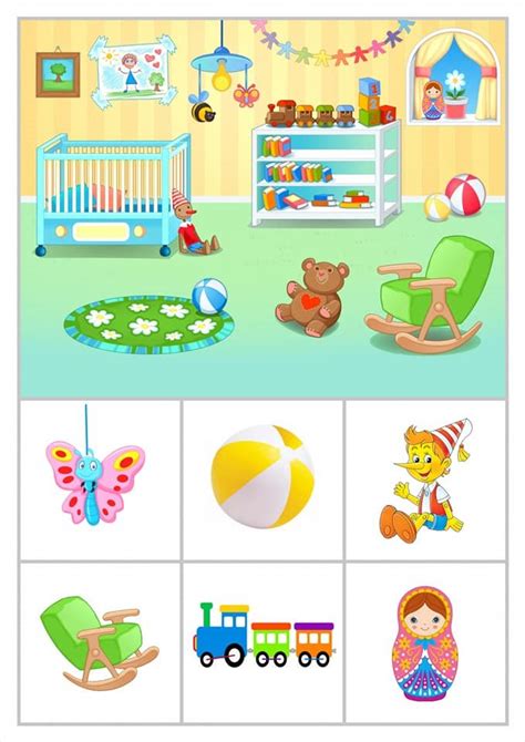 Дидактична гра Знайди предмет у кiмнатi