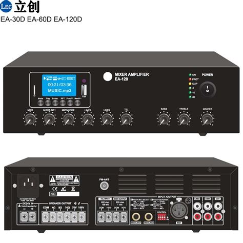 Mixer Amplifier The Ultimate Solution For Sound Control And Distribution