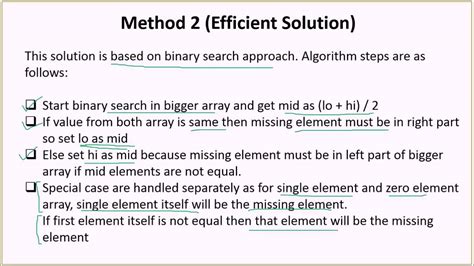 Find Lost Element From A Duplicated Array Geeksforgeeks Youtube