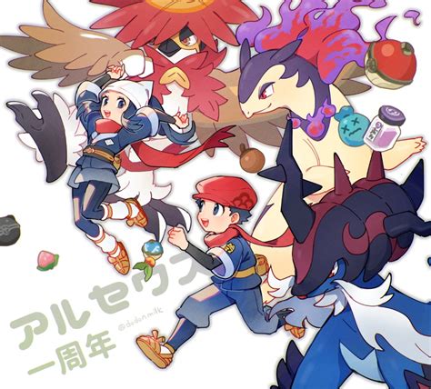 Akari Rei Hisuian Typhlosion Hisuian Decidueye And Hisuian Samurott Pokemon And 1 More