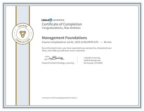 maksim andreev on linkedin certificate of completion