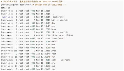 Docker篇——深入理解dockerfile，实战使用dockerfile指令，实战构建自己的镜像！centos7编写dockerfile文件 Csdn博客