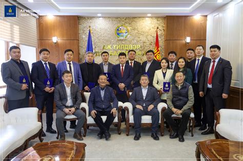 УУЛ УУРХАЙН МЭРГЭШСЭН ИНЖЕНЕРИЙН БАТЛАМЖ ГАРДУУЛЛАА “Геологи уул уурхайн салбарын мэргэшсэн