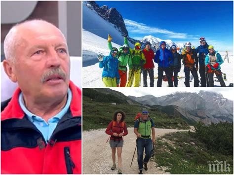 НОВИ РАЗКРИТИЯ ЗА ТРАГЕДИЯТА В АЛПИТЕ Съпругът на Калина паднал в пропаст търсейки пътя към