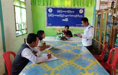 ရခိုင်ပြည်နယ်၊ ရသေ့တောင်မြို့နယ် Community Center ခန်းမ၌စာကြည့်တိုက်လုပ်ငန်းစီမံခန့်ခွဲရေး လက်စ