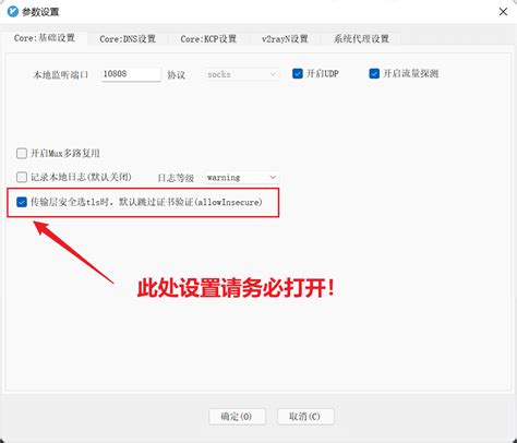 常见问题汇总及解决方案 他山之石