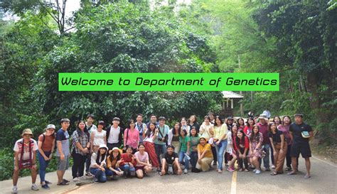 Department Of Genetics ภาควิชาพันธุศาสตร์