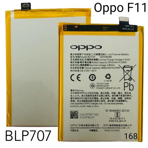 Baterai Batre Battery Oppo F Blp Lazada Indonesia