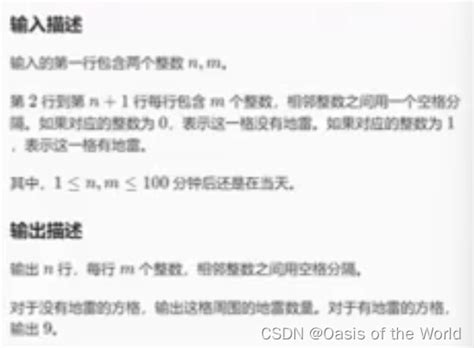 蓝桥杯 2 python基础算法【上】 蓝桥杯算法入门python电子书 csdn博客