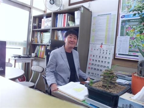 세종시토지 금남면 발산리 네이버 블로그