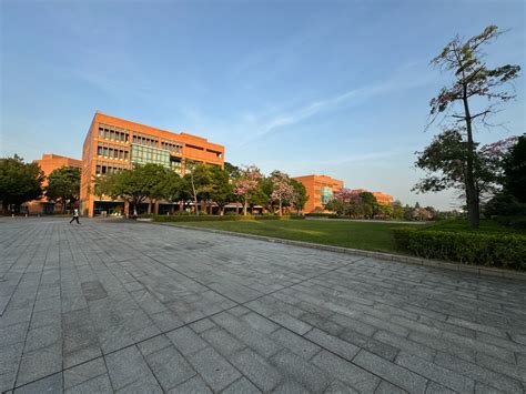 South China University Of Technology Scut Newtonian Science Counselling Institute Pvt Ltd