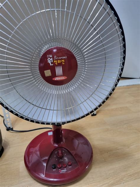 신일 세라믹 선풍기형 전기히터 당근 중고거래