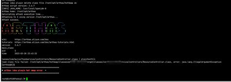 240 版本 热更新报错 Retransfrom 报错 Illegalargumentexception · Issue 89 · Wangji92arthas Idea Plugin