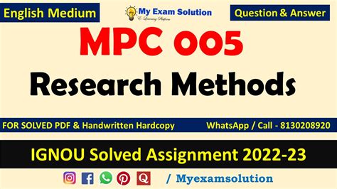 MPC 005 Solved Assignment 2022 23 My Exam Solution