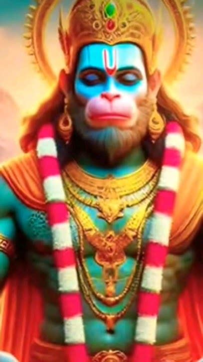 जय बजरंग बली 🚩🚩🚩 Shorts Hanuman Funny Comedy Comedyvideos Youtubeshorts Bhajan Ram Youtube