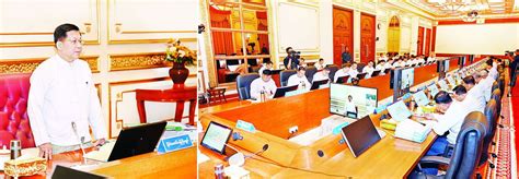 ပြည်ထောင်စုအစိုးရအဖွဲ့အစည်းအဝေးအမှတ်စဉ် ၄ ၂၀၂၄ ကျင်းပ ၂၂ ၄ ၂၀၂၄ Nca