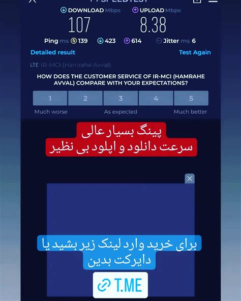 ‎فروش وی پی ان‎ V2raysped • Instagram Photos And Videos