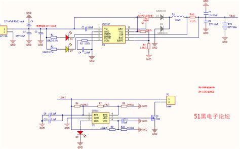 30a无刷电调原理图和pcb文件 24小时必答区