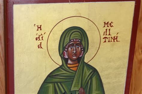 Orthodox Christianity Then And Now St Euphemia St Melitini And The