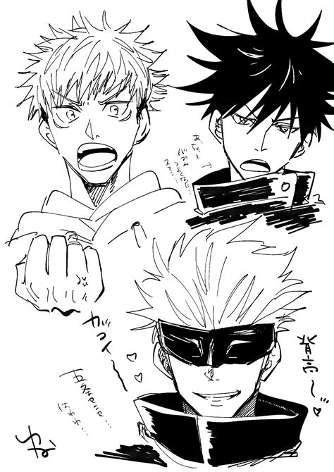 咒术回战 虎杖悠仁 五条悟 伏黑惠 高清图片，堆糖，美图壁纸兴趣社区