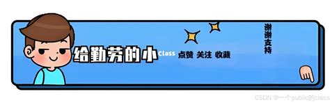 Kubectl 命令kubectl命令 Csdn博客