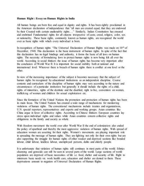 Human Right Essay On Human Rights In India Docx
