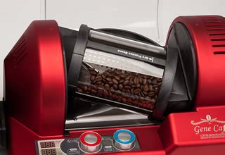 Gene Cafe Cbr 101 Coffee Roaster Gene Cafe