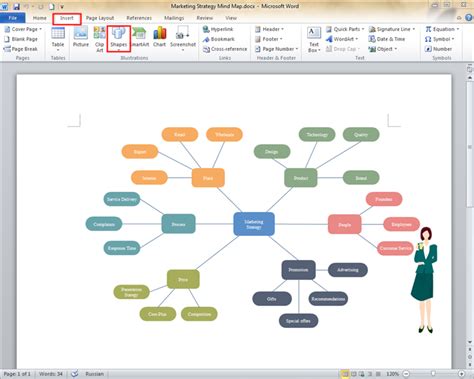 Cara Membuat Mind Map Di Microsoft Word Imagesee Riset