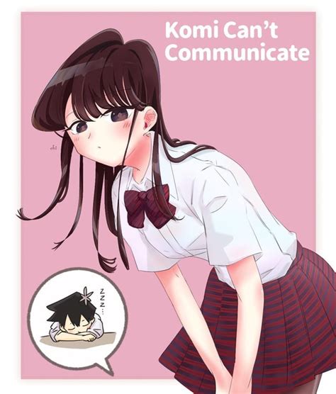 Komi Tadano Sleeping Rkomisan