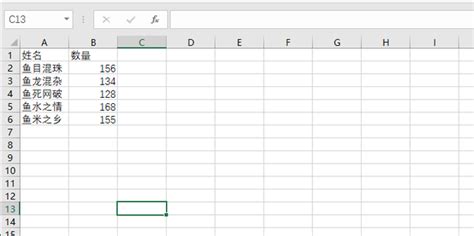 Excel Row
