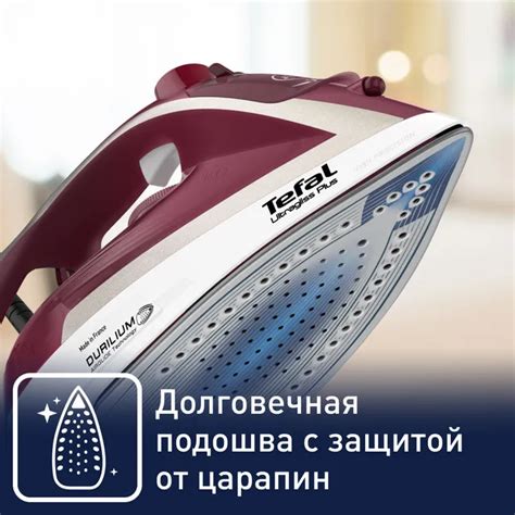 Утюг Tefal UltraGliss Plus FV6810E0, цена 7999.00 руб. в интернет ...